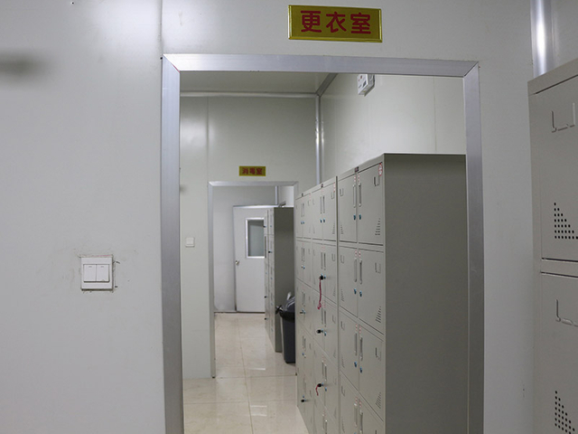 Factory - Suguo International