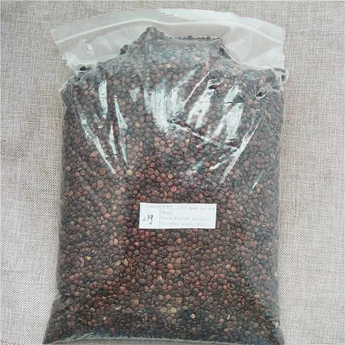 Suan Zao Ren/Sour Jujube Seed/Sour Jujube Kernel/Spina Date Seed ...