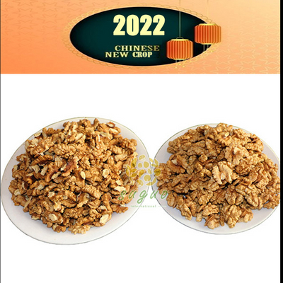 Light Walnut Kernels, Factory Wholesale high-quality Light color walnut ...