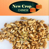 Skinless Walnut Kernels 1/8, Walnut Kernels Pieces manufacturers ...